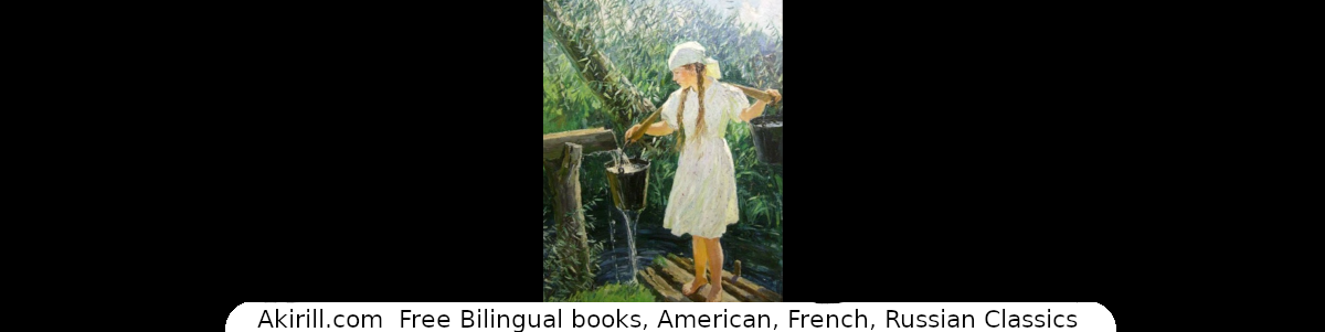 Discover the painting “The Spring” by Arkady Plastov – AKirill, Learn ...