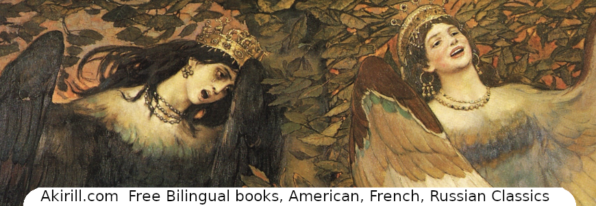 Discover the painting “Sirin and Alkonost – Birds of Sorrow and Joy ...