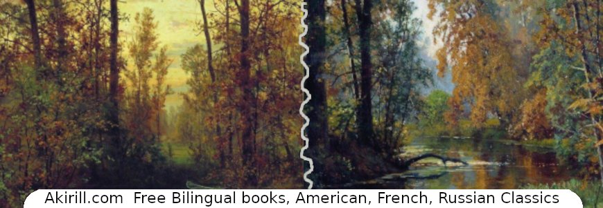 Poem “Autumn morning” by Alexander Pushkin in English with English and ...
