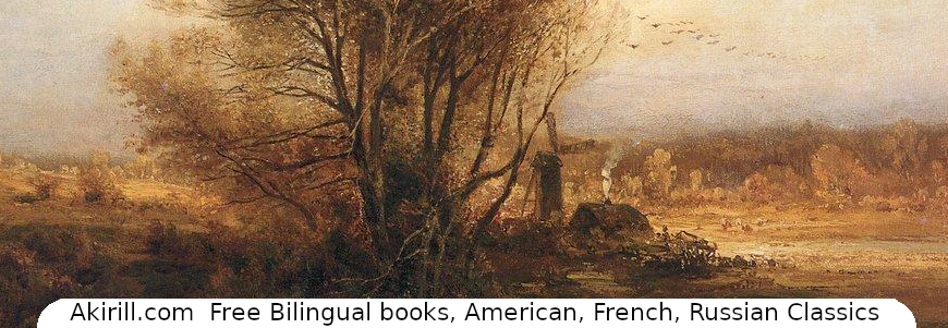 Read the Poem “Confession” by Alexander Pushkin English and Russian ...