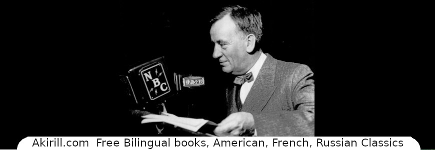 Poem: “Clinching the Bolt” by Edgar A. Guest – AKirill, Learn, apprenez ...