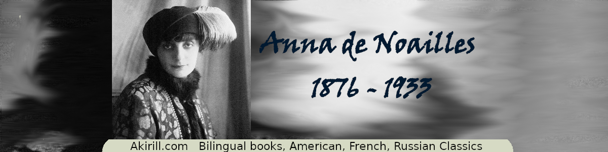 Poème: “J’ai connu la fiévreuse et mordante détresse” d’Anna de ...